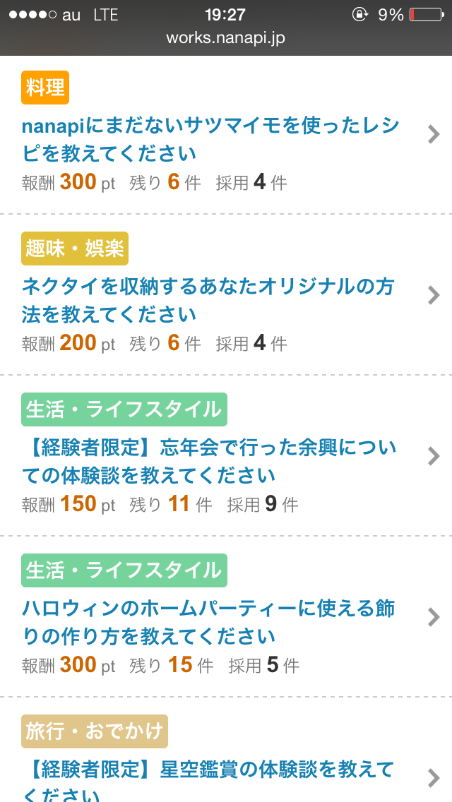 IMG_8935.PNG – F.C.NEWJI